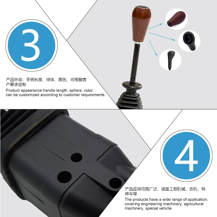 Hydraulic Valve Joystick Bowden Cable 2M for Front Loaders
