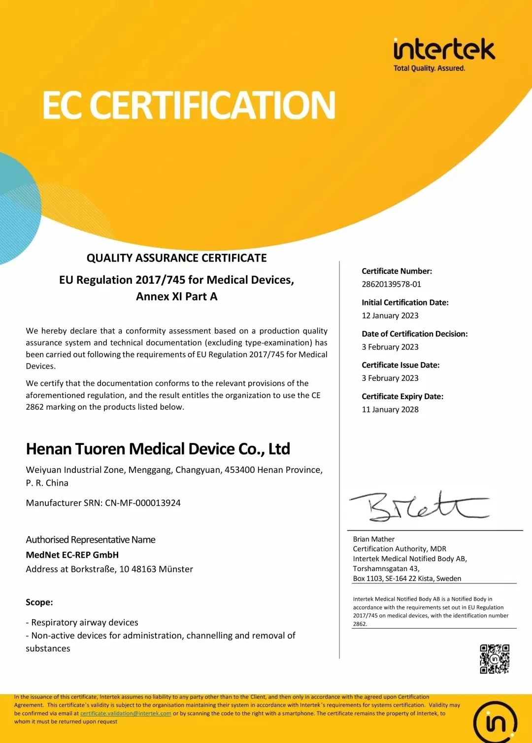 Henan Tuoren Medical Device Co., Ltd.