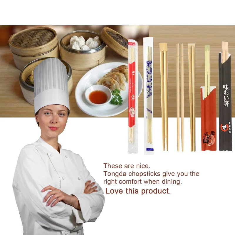 Wholesale Japanese Disposable Bamboo Chopsticks Custom Chopsticks In ...