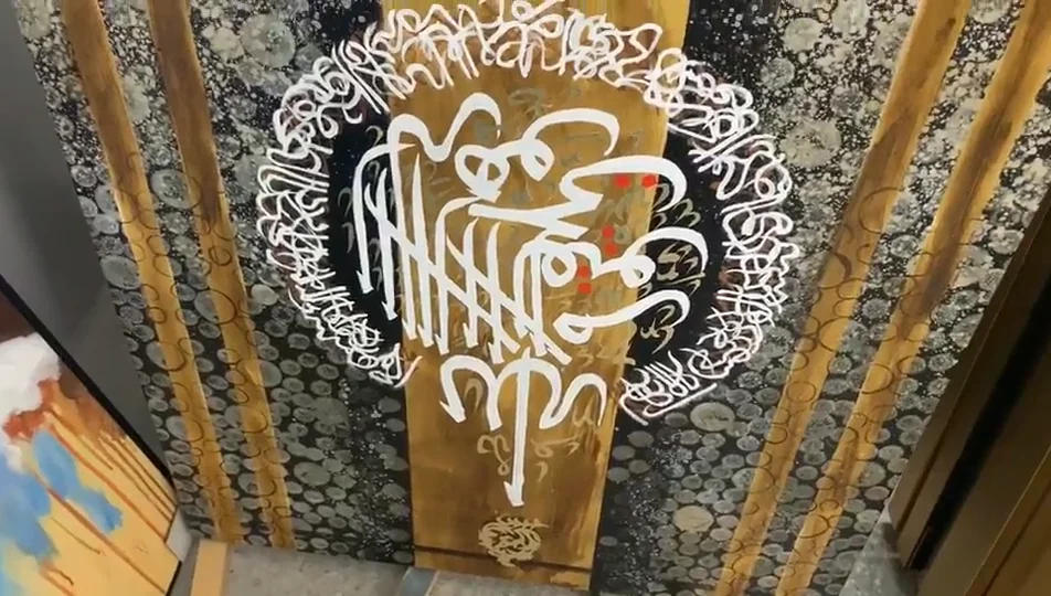 Latest Decorative Allah Muhammad Islamic Art Hand Painting Home Decor ...