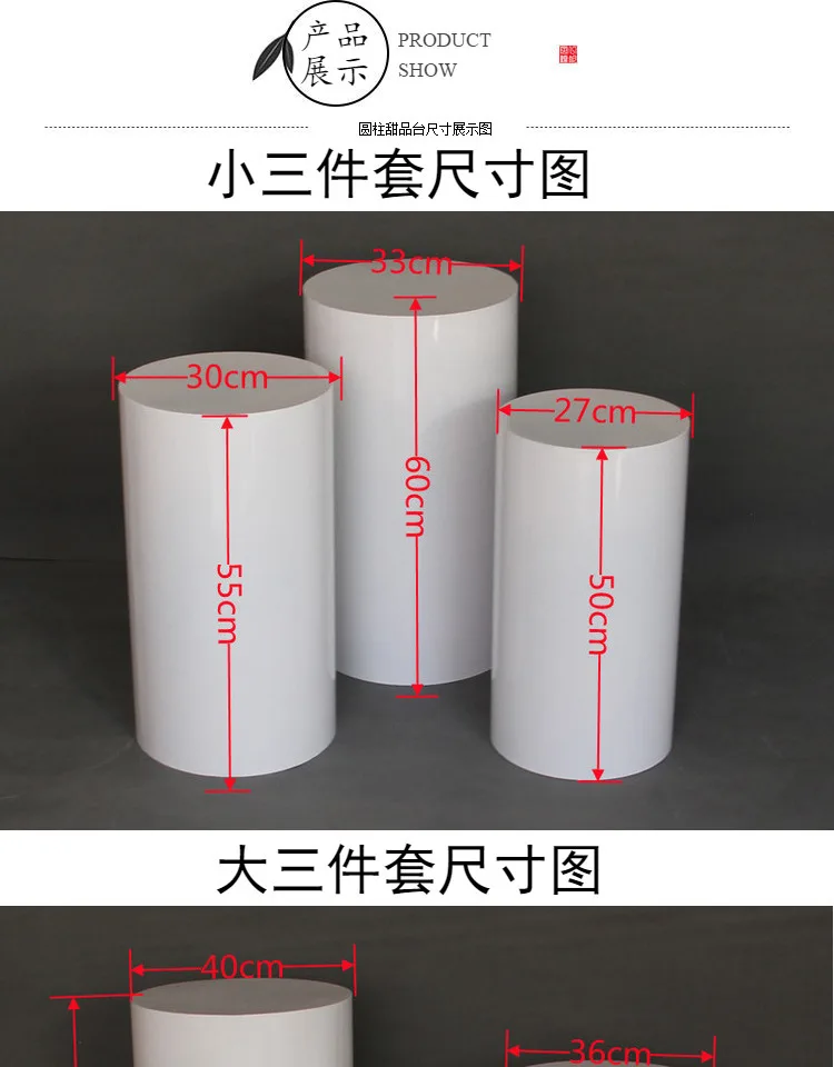 Elegant Wedding Centerpiece Table Decorations by Superz