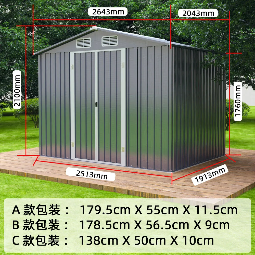 Heavy Duty Garden Steel Storage Shed Customized 6Ft 8Ft 10Ft Waterproof ...
