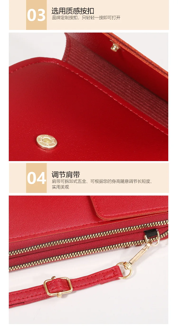 Small Touch Screen Crossbody Cell Phone Purse Bag,Pu Leather Crossbody Cellphone Bag For Women ...