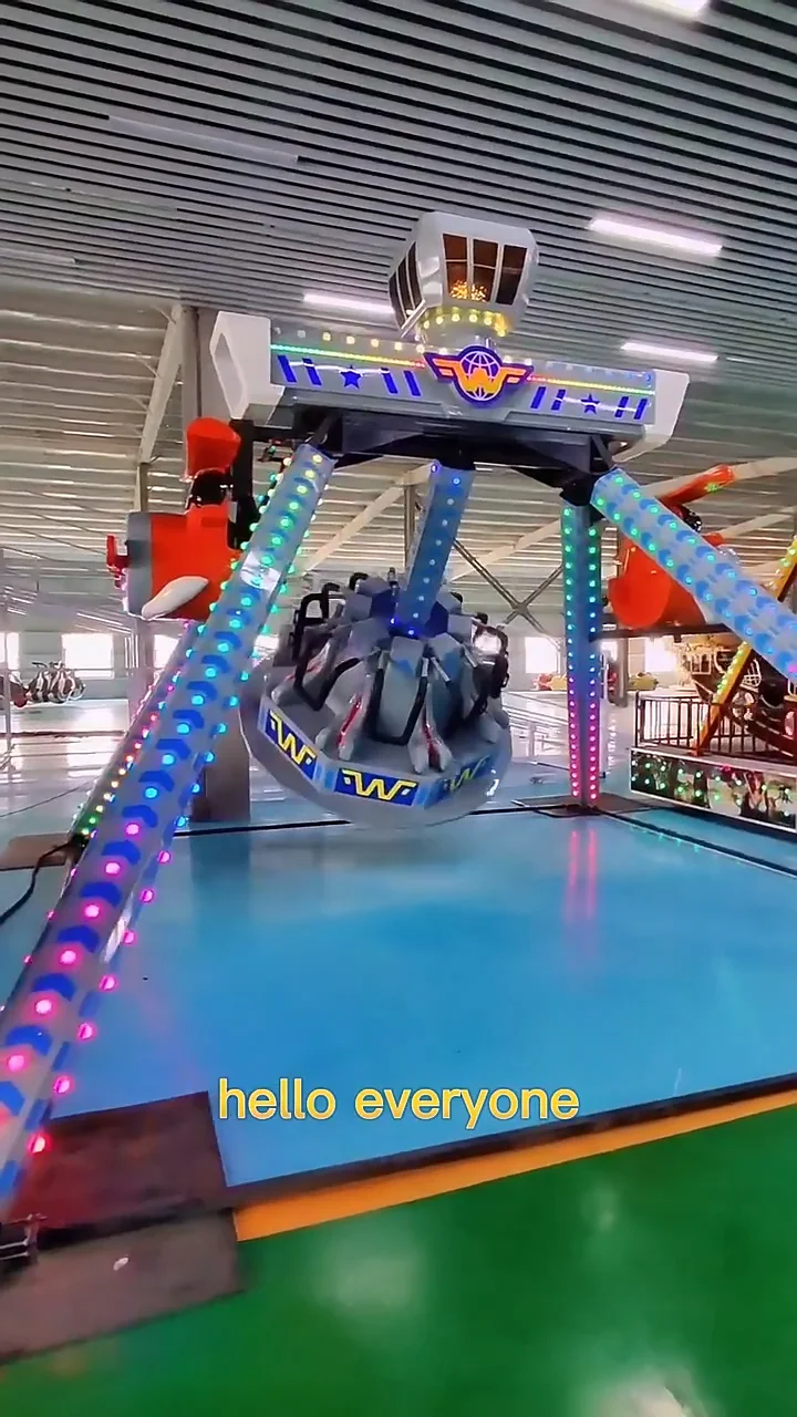 6 Seats Amusement Park Rides Kids Children Mini Small Frisbee Pendulum ...