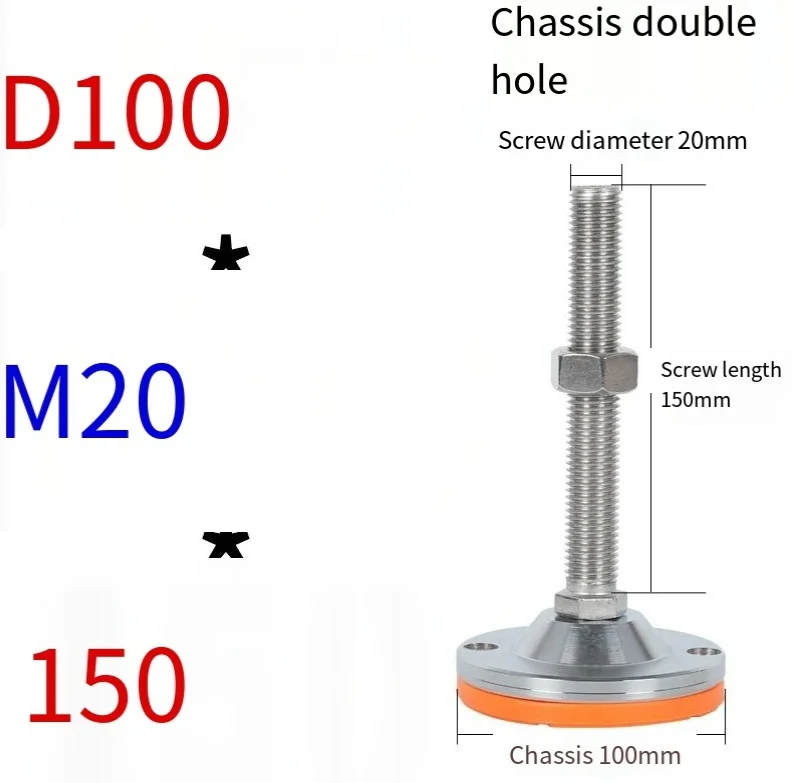 304 Stainless Steel Heavy Duty Foot Cup M16 Rubber Non-slip and Shock ...