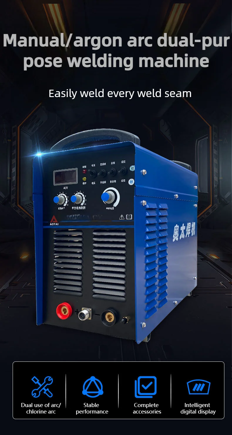 High Frequency (aotai) Multi Functional Welding Machine Inverter Dc ...