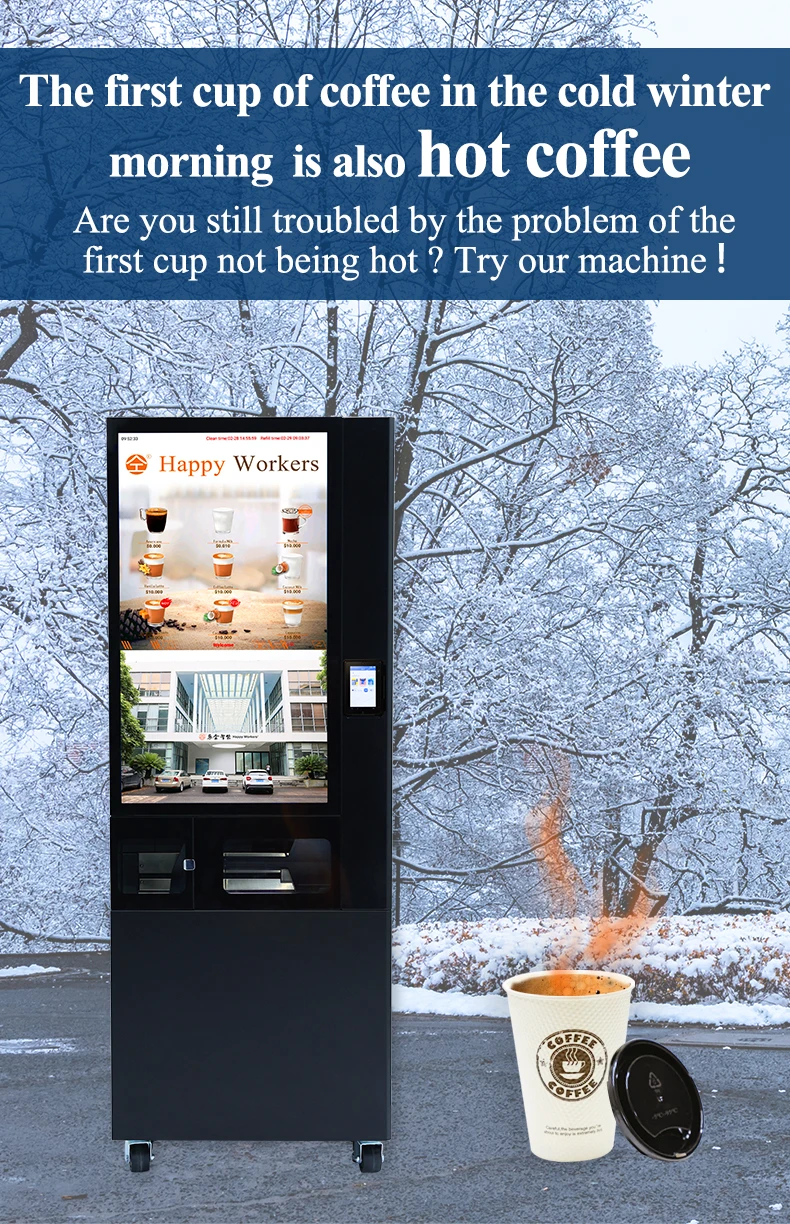 Smart Coffee Vending Machine - Fully Automatic & Cloud Managed