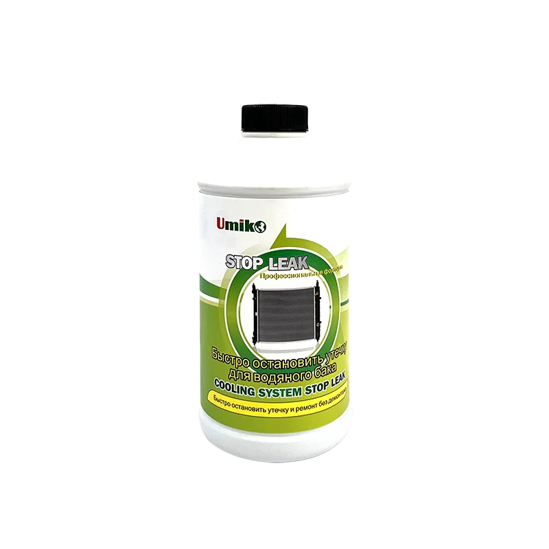 Car Care Radiator Stop Leak Cooling System Leakage Stopper and Cleaning ...