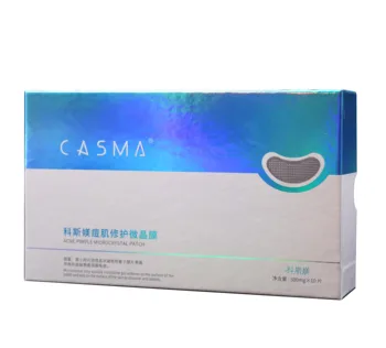 Zhongke Microneedle (beijing) Technology Co., Ltd. - Microneedle ...