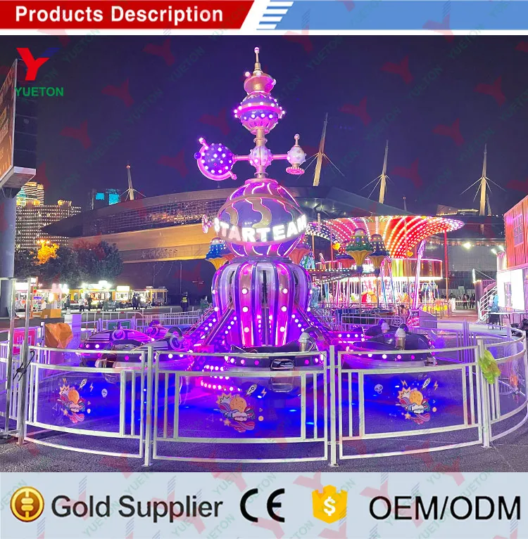 Luna Park Kids Airplane Funfair Amusement Rides Theme Park Equipment ...