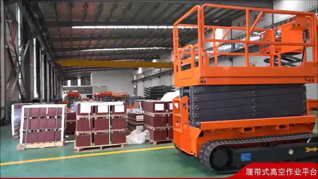 10m Portable Scissor Crawler Lift Hydraulic Tracked Electric Lift ...