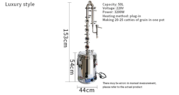 50L Electric Alcohol Distiller - Home & Commercial Use