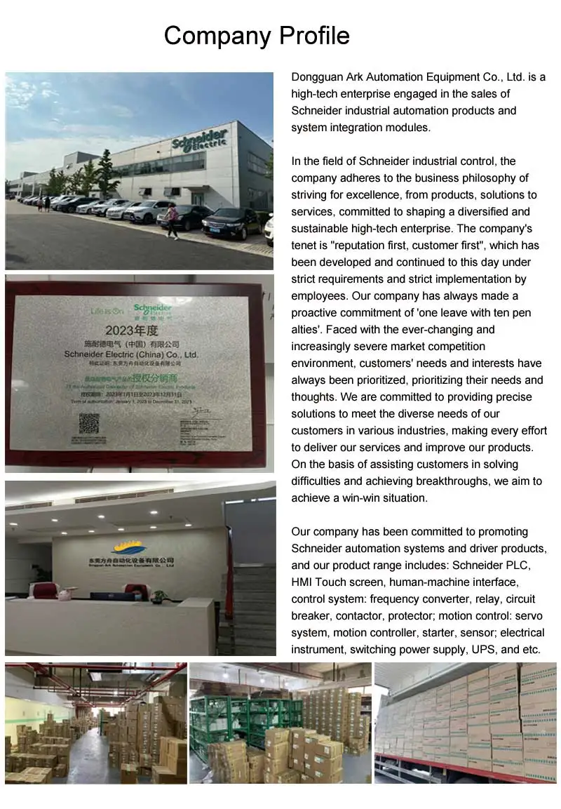 New Sch-neider Thermal Overload Relay Tesys Lrd Lr9d5369 Lr9f5367 ...