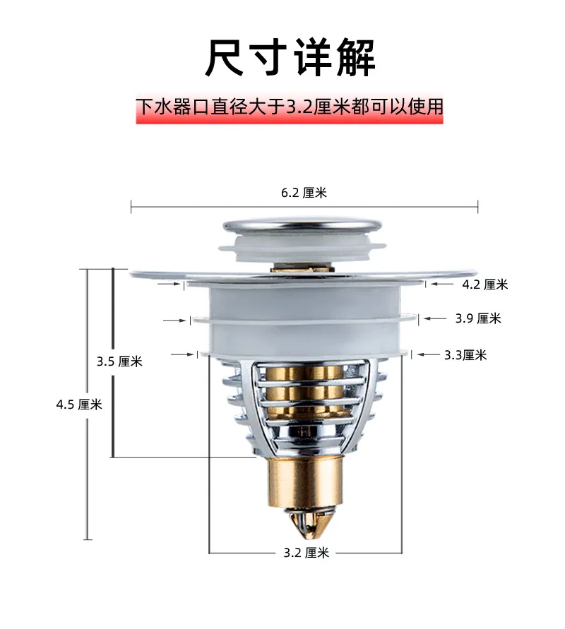 2024 Wash Basin Launching Device Spring Core Wash Basin Basin Table ...