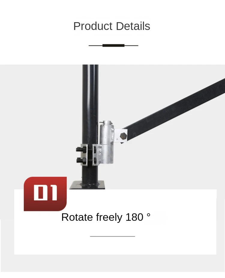 180 Degree Rotating Wall Jib Crane - 1 to 5 Ton Capacity