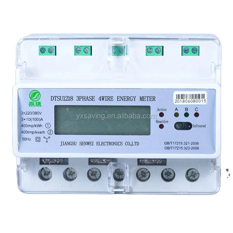 3 Phase Meter 4g Smart Electric Meter Din Rail Electricity Meter Watt ...
