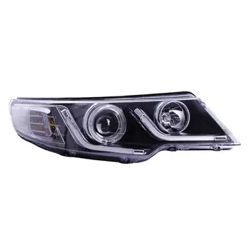 Hid Xenon Start Up Animation Led Drl Headlight Head Light Lamp Assembly ...