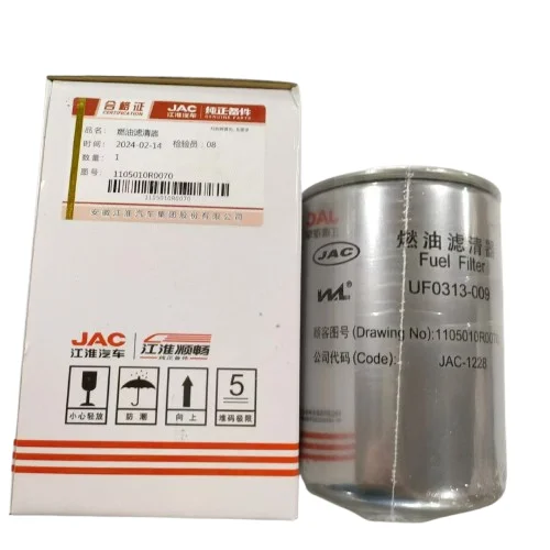 JAC Sunray Diesel Engine Fuel Filter - High-Quality OEM