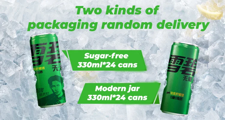 Wholesale Cola Sprites Drinks Sugar Free Drink Zero Calorie Fiber Mint ...