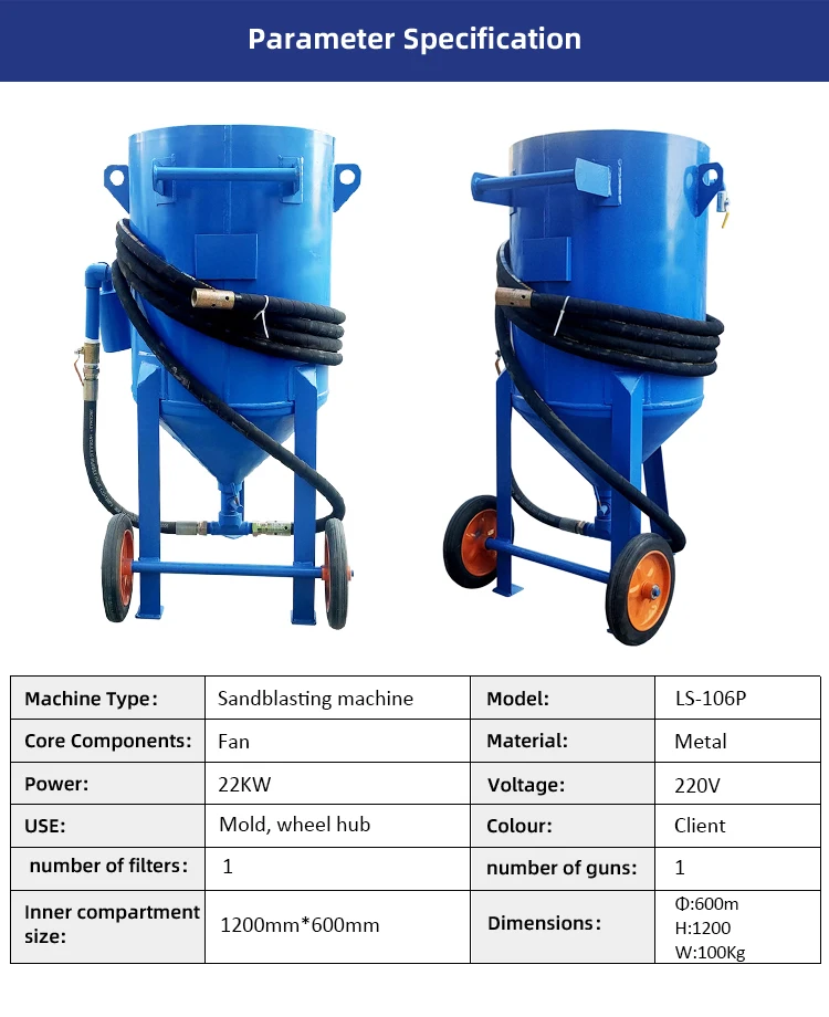 Portable Sand Blasting Machine - Efficient & Easy to Use