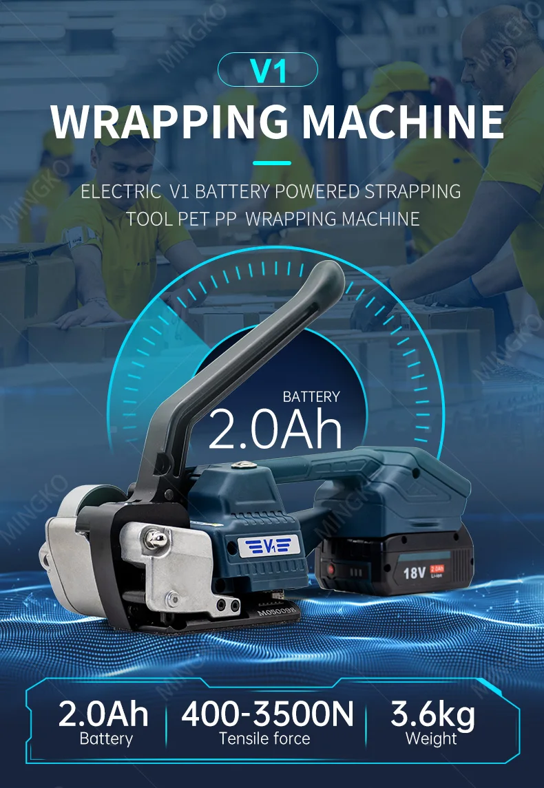 V2 Handheld Electric Strapping Tool - Efficient & Reliable