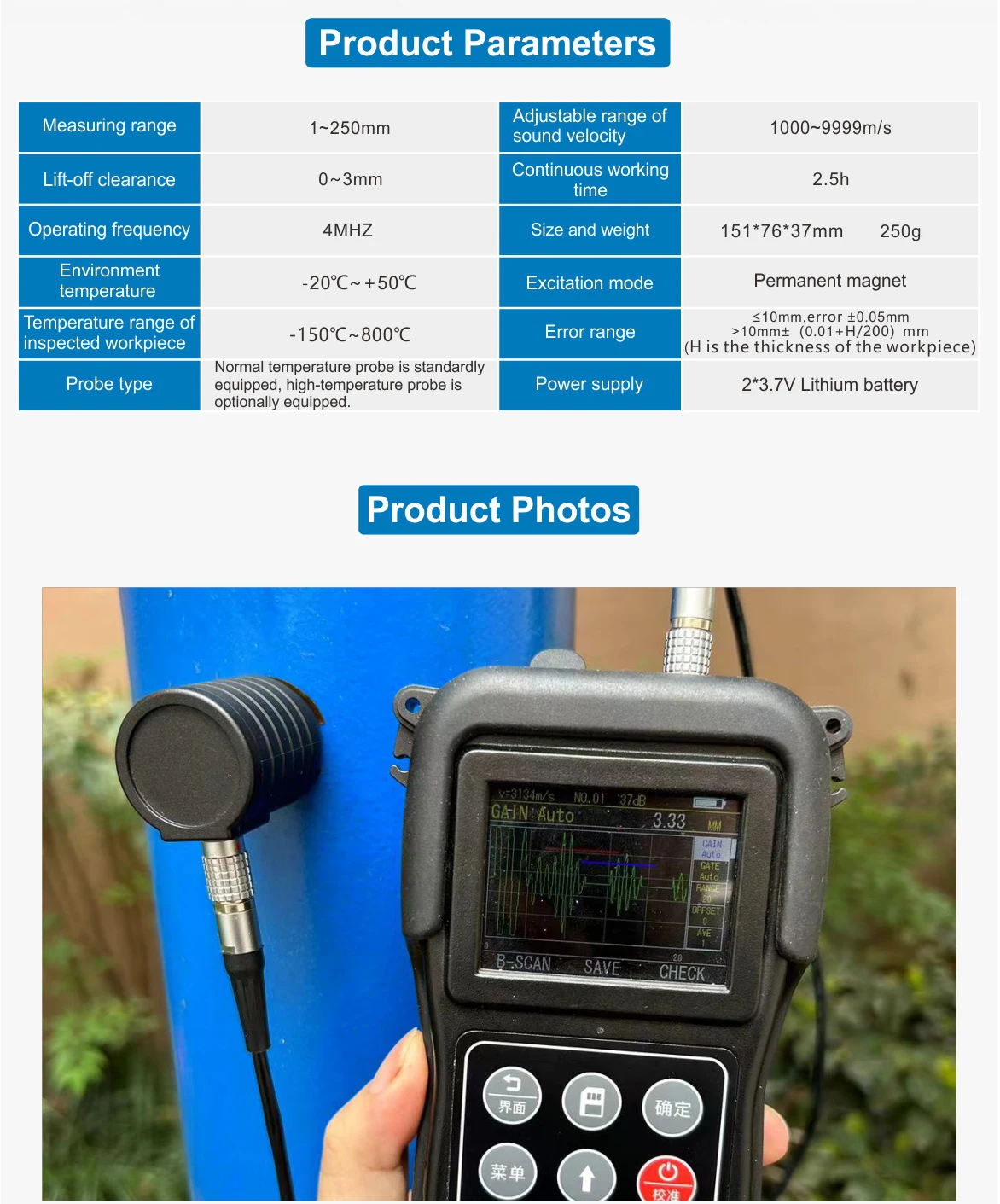 EMUT20 Electromagnetic Ultrasonic Thickness Gauge - High Precision