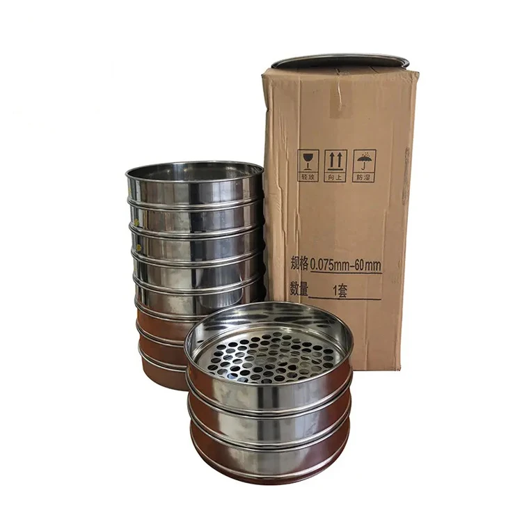 A Complete Set Of Standard Soil Sieves Supports Customization Strip ...