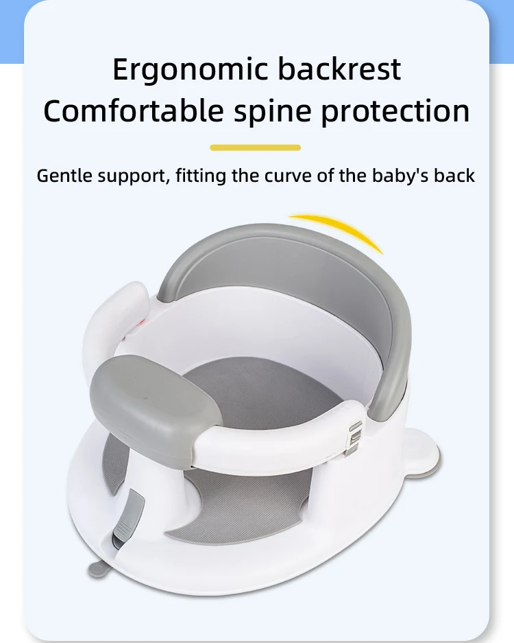 Baby Bath Seat Anti Slip Armrest Adjustable Bath Seat for Infant Safe ...