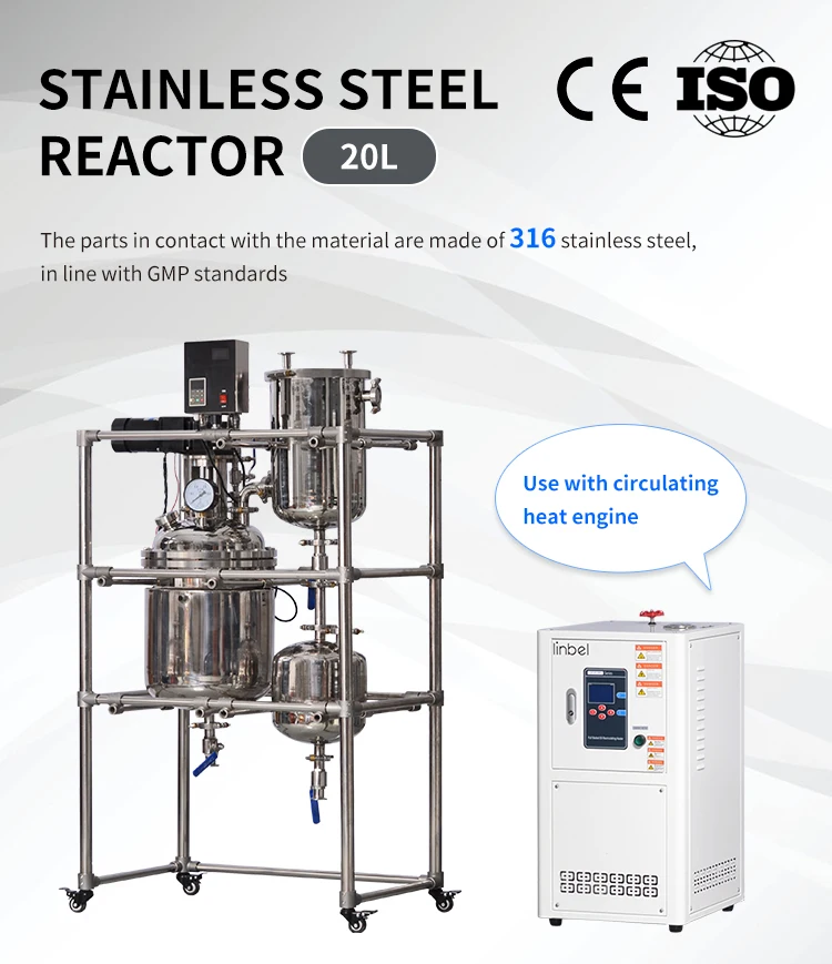 Lab Simple Stainless Steel Pilot Plant High-Pressure Reactor