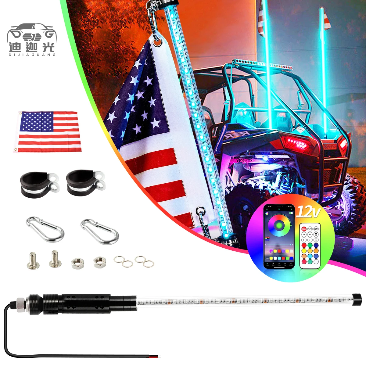 2FT 3FT 4FT 5FT 6FT RGB Led Antenna Light Antenna Whips Light for Can ...