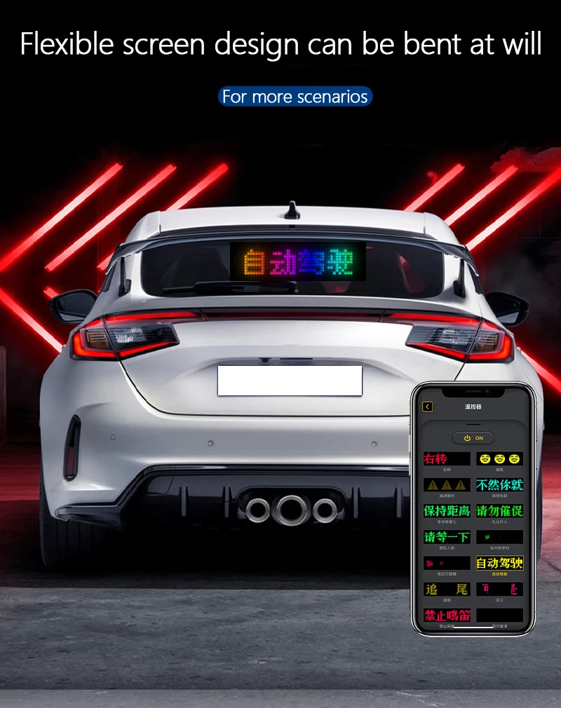 App Control Flexible LED Sign Board Scrolling Car LED Sign Display ...