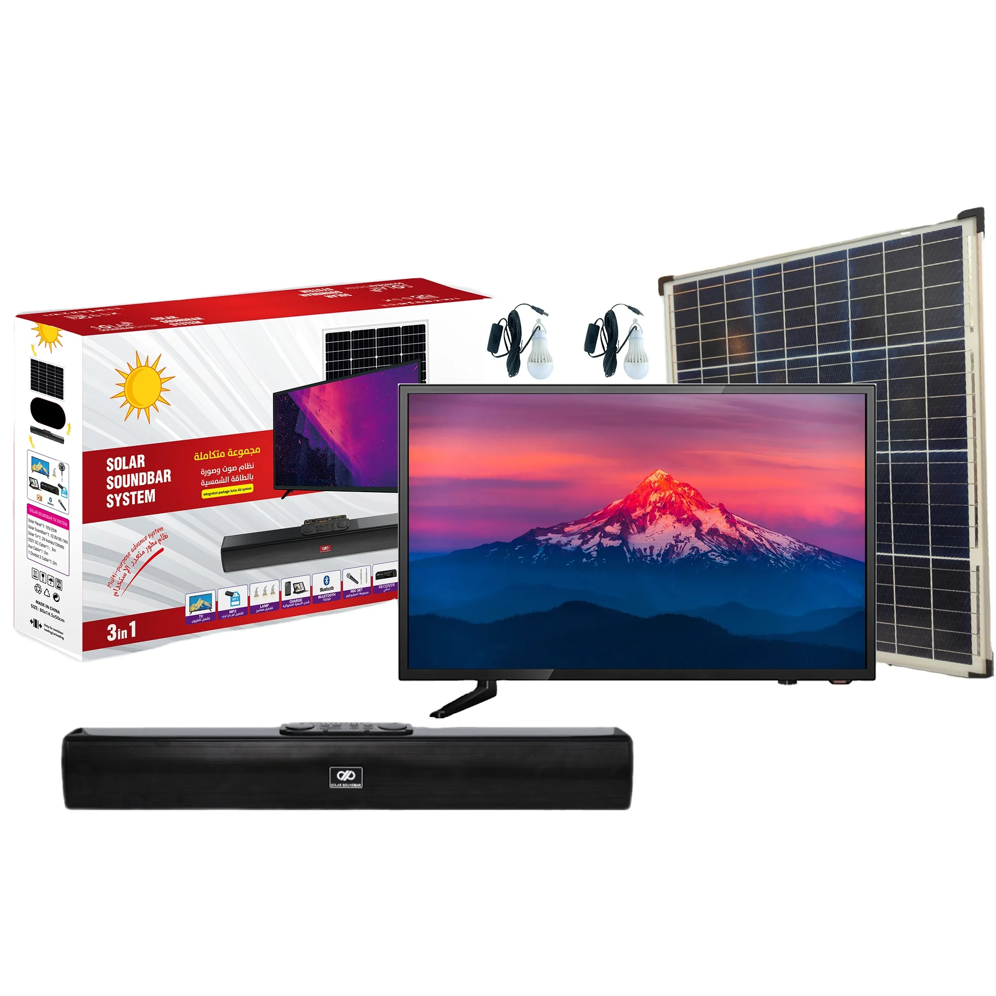 Small Capacity 300w 5000w Africa Home Solar Panel System Kits Mini ...