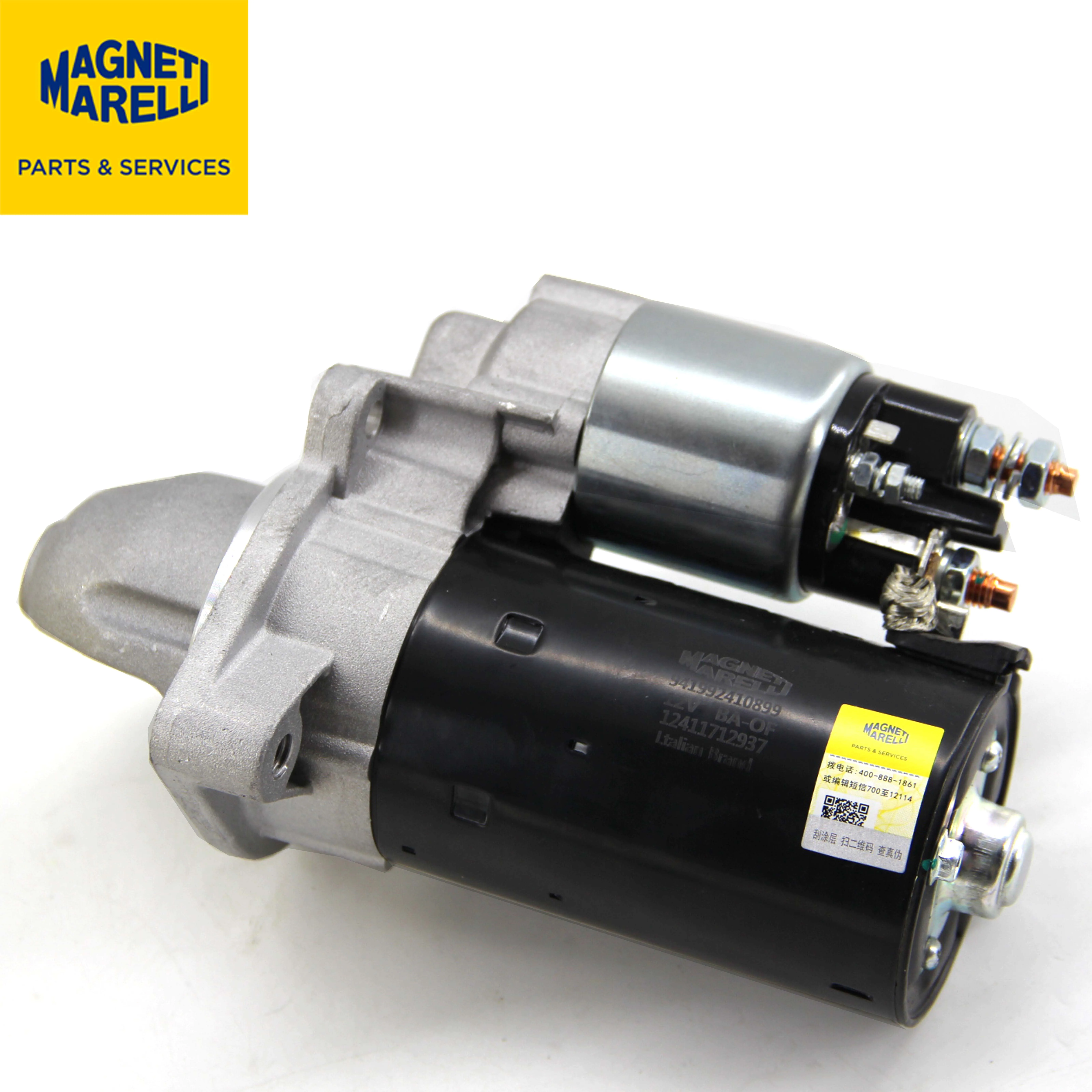 Hot Sale Engine System Starter Motor 12411712937 12412354709 ...