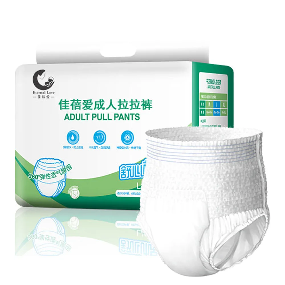 Oem Couche Pour Adulte Panties Xxl Elderly Disposable Pulling Up Adult Diaper Pant In Bulk ...