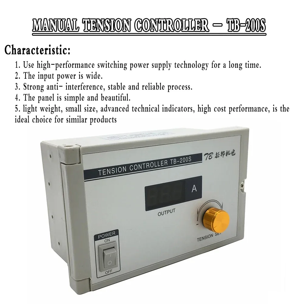 220V Mini Manual Tension Controller Magnetic Powder Brake Clutch ...