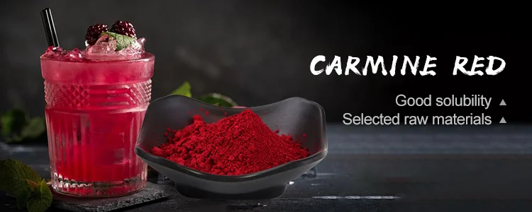 AHUALYN Colouring Material Food Colorant/dye Carmine E120 Powder