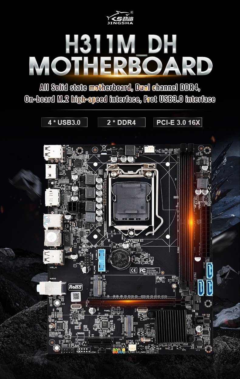Lga1151 H311 Motherboard Pc Gaming Motherboard H311 Fast Delivery From Factory - Buy Lga1151 ...