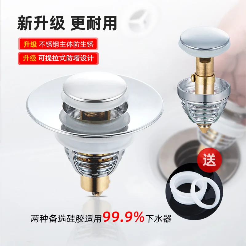 2024 Wash Basin Launching Device Spring Core Wash Basin Basin Table ...