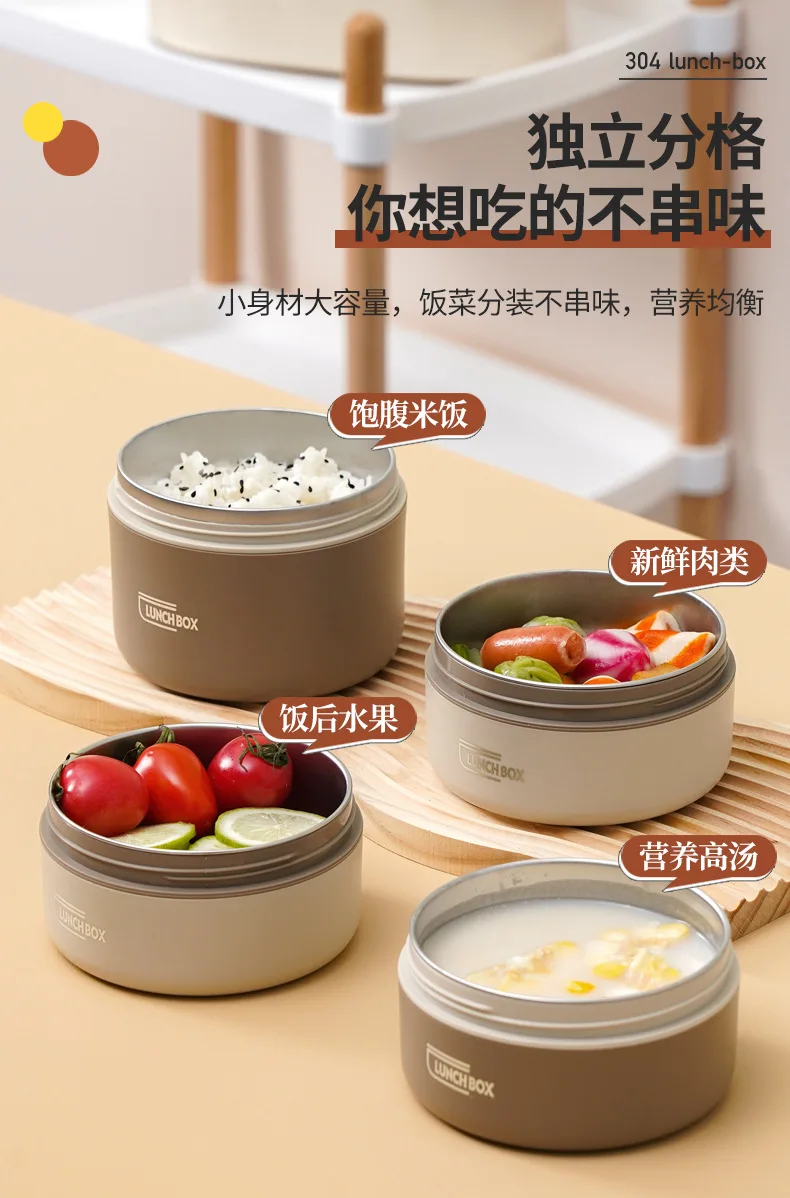 Stainless Steel Sealed Circular Insulated Lunch Box Kitchen Accessories ...