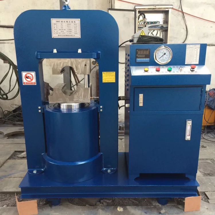 Steel Wire Rope Swaging Machine - High Efficiency & Easy Operation