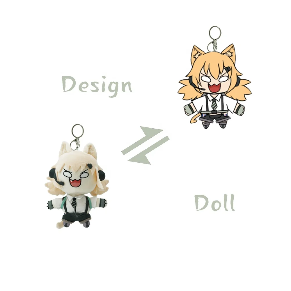 Custom Plush Keychains - Perfect for Gifts & Decorations