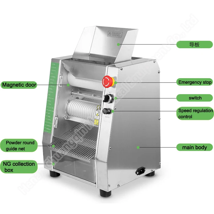 Taro Boba Machine Boba Pearls Machine Taro Dough Ball Making Machine ...