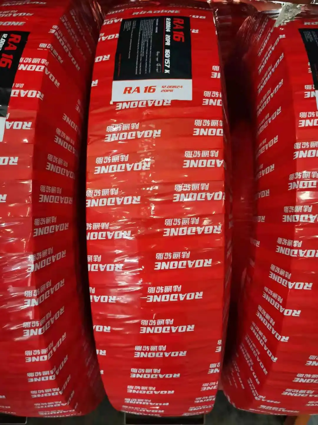 1200r24 1200-24 20pr 12.00r20 12 R 11r20 12r20 Truck Tires 1200 24 - Buy Truck Tires 12.00r20 ...