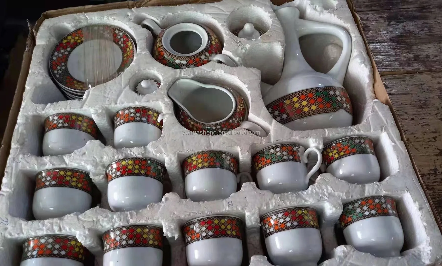 Classic 22pcs 23pcs Tigray Telet Design Jebena Ethiopian Traditional ...