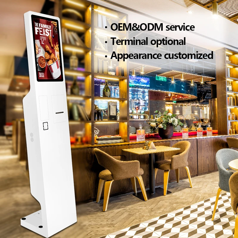 21.5 Inch Self-service Ticket Vending Kiosk Payment Terminal Machine In ...