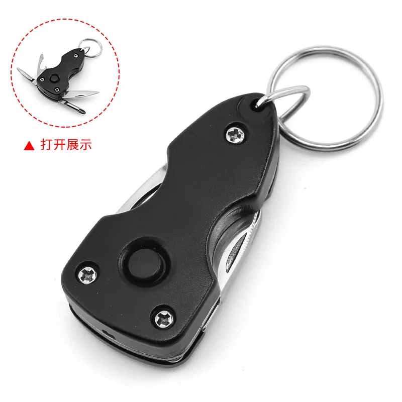 7in1 Camping Multifunction Tactical Key Chains Tool Survival EDC Gear ...
