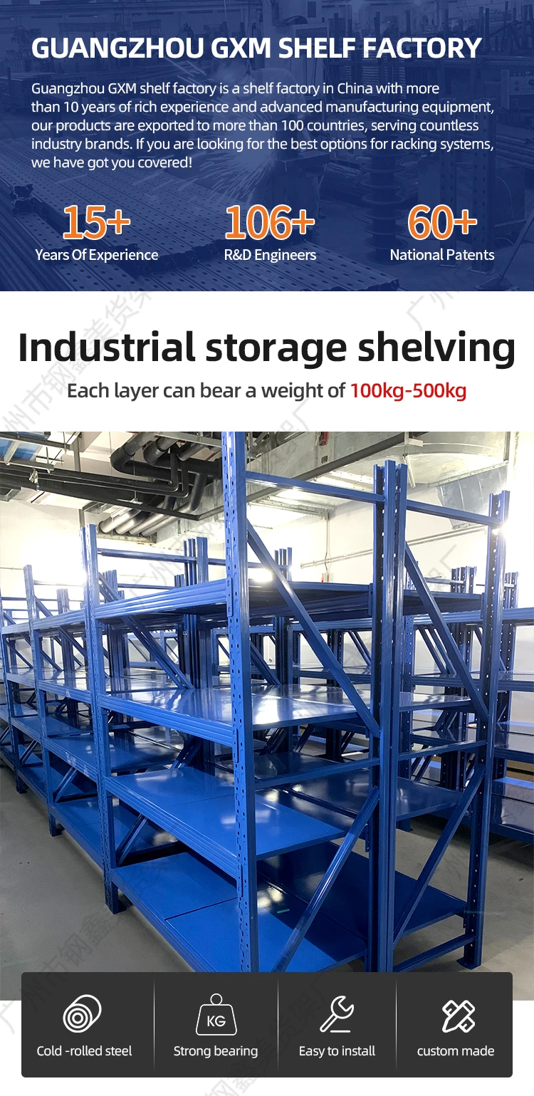 300KG Warehouse Racking Galvanized Sheet Metal Shelving Steel Storage ...