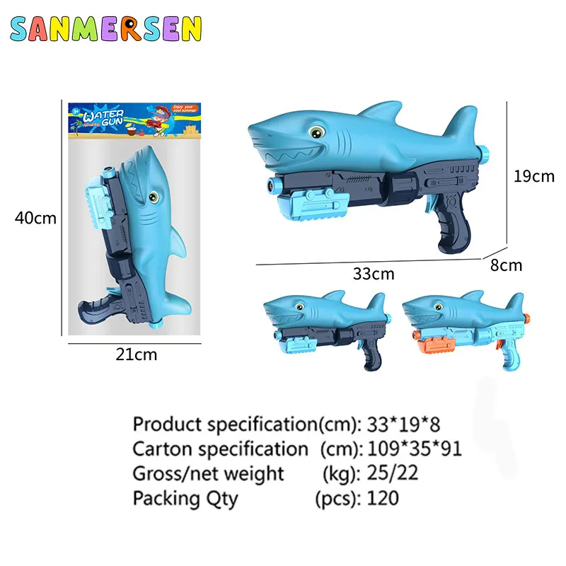 2021 New Plastic Animal Water Gun Toy Shark Water Gun Animals Shape ...