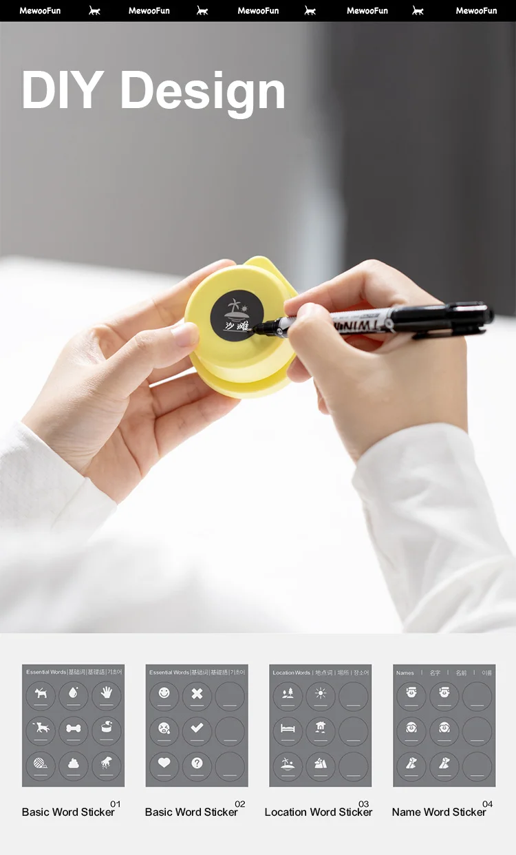 Mewoofun Talking Button Dog Recordable Answer Sound Button Voice ...