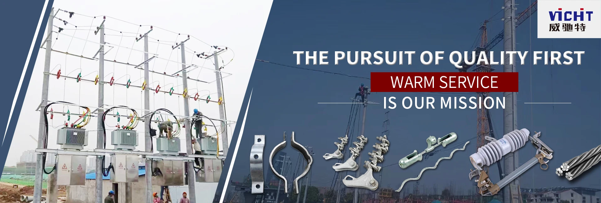 Overhead Transmission Line Adapter Electric Power Link Fitting Ws Type ...